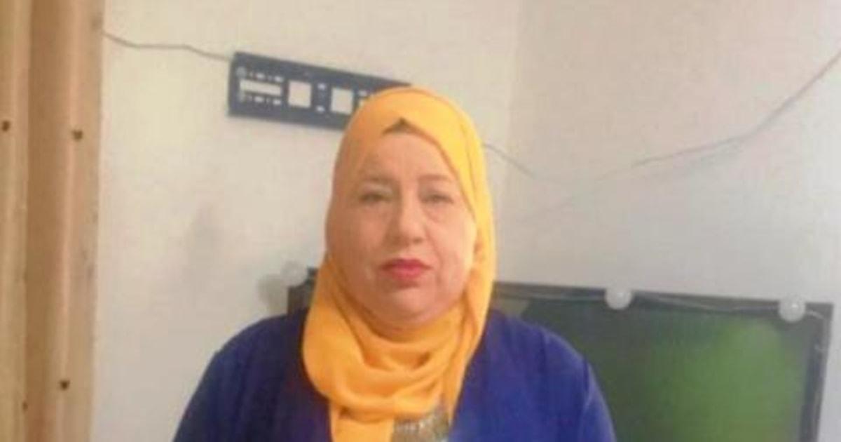 Ghada from Palestine's loan has been funded! | Kiva